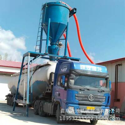 水泥粉气输送机电34126厂无扬尘气力吸力灰机送煤粉灰气力输机