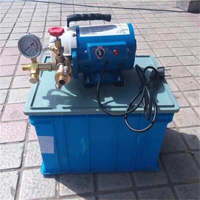 DSY-6MGE0打压泵提动式泵电试压PPR水管打压手机