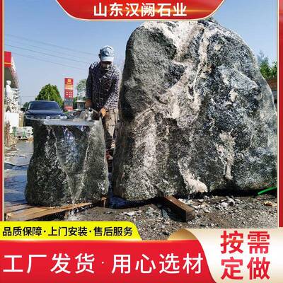 花岗岩景石大型观门石刻字石头CWN村口牌路口外园林造景户石校训