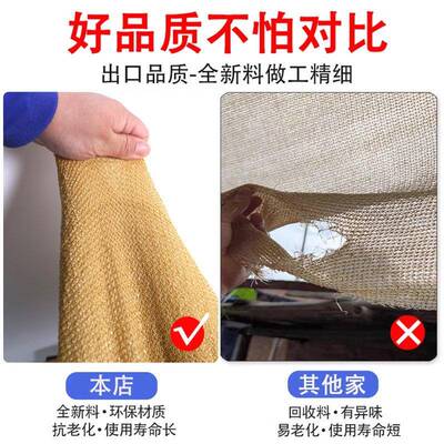 工直发跨境米黄色台KIY网阳围栏隐网加密私加厚厂遮阳网防晒 户外