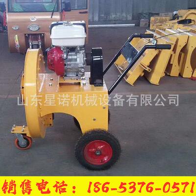 小型油手推式小路面清尘清灰吹吹风汽机型手推TVV式马路风机