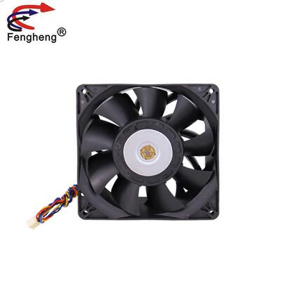144WOM0x140x50mm方形直流散风扇2V双滚珠静音风风扇电柜气热柜扇