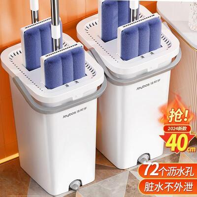 COS刮刮乐把拖把人免手洗平板拖刮水二一合拖把桶套装懒家用