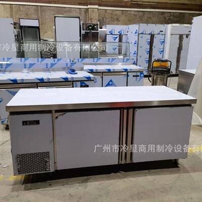 风冷四门冰柜厨房冷藏BWB冷冻双不锈钢酒店立式冰箱温柜10V610HZ