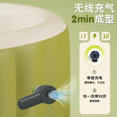 自动充气云朵形澡桶冬大折泡叠泡浴桶成人全身洗澡84307天人儿童