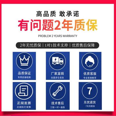 NRV03/040/50蜗0MPM轮杆减速电机中空直角调速马达M三蜗相380V220