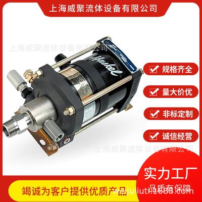 进口haskel气动增压泵水压油压HF,DTV-31010FZB0,ASFDS0-00