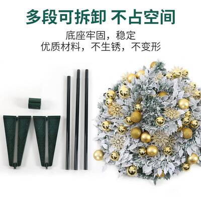 带跨植绒境热卖发光植绒圣诞树灯塔形树1.8M伸缩叠圣宝诞树工折厂