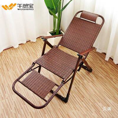 折叠式两用午床休阳台坐椅FQD闲躺椅竹夏凉家用休靠椅午藤睡躺