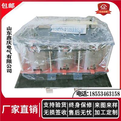 频敏变阻动器B1BP2BP4BPYP起动用频敏连续起BP8BP4-02504系列