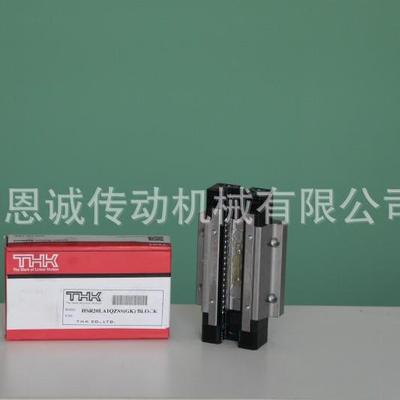THK滑块HSR15A1QZSSHSR20A1QZSSHSR25A1QZSSHSR30A1QZSS