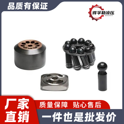 卡特彼勒E320B 325B 320B 325 A8VO107泵配件的更换缸体新型号力