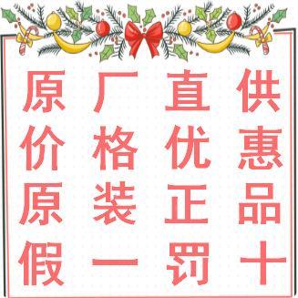 原装牧田A400前开关G/GA4031后开关3NPB角磨机磨光割机切打磨机10