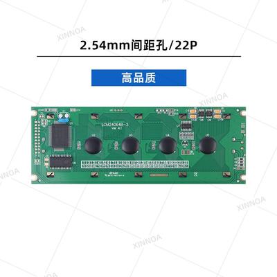 LCM24064B-3黄绿单色屏PC外LED背光22P户仪表并XKJ口LUC6963