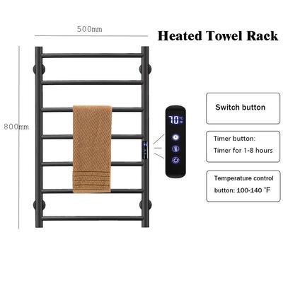 智能电热毛巾架不锈钢浴XUE室毛烘毛干架间卫生电巾加热碳纤维发
