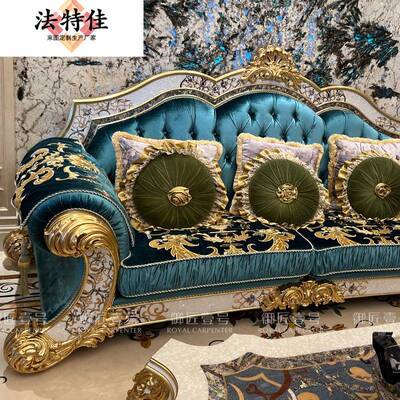 欧式沙发镶嵌壳贝木雕刻沙实发大户型布艺位三沙2发茶几组合家具