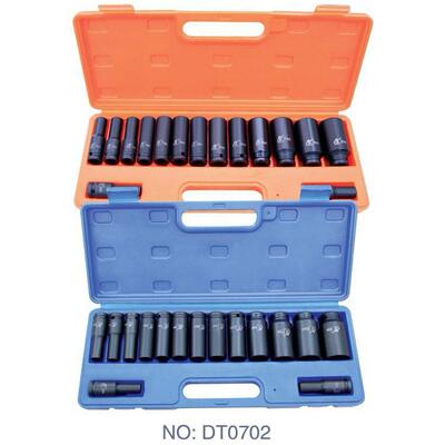 1/业2动15件加长气KXU套筒组寸15PCS套筒套装专机修工具组合