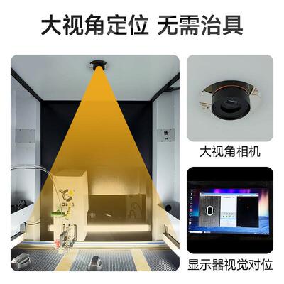 大视觉流水线点点GFB胶机相机定无治需具精密胶机源头厂家位直销