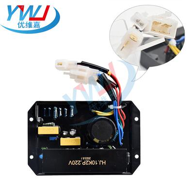 VHJ1K3AQYP3580V发电三机调压板8线相汽油机组AR稳压器电压调节器