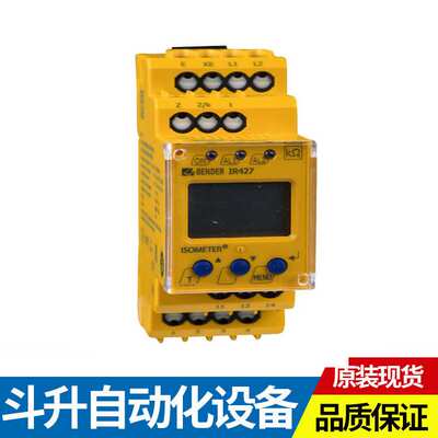 德国BENDER 本德尔 VME421H-D-1
