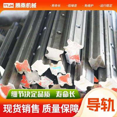 HG直线导轨厂家现货HG15 20 25 30 35 45 55 65通配线性直线导轨