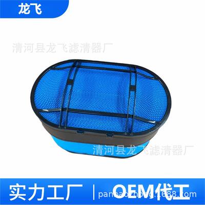 供应2355128235512924373882437390P626096RS30065滤芯