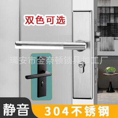 家用内卧音室不锈钢静把手门室锁办公室换锁F5-5机锁具械不锈钢58
