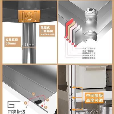 单双层加厚用不锈店钢工作台F9897TST厨房荷酒店切菜桌饭操作台商