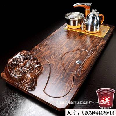 厂直销家电用办公茶台海大号木FOO质茶盘自动抽茶水器四合一茶家
