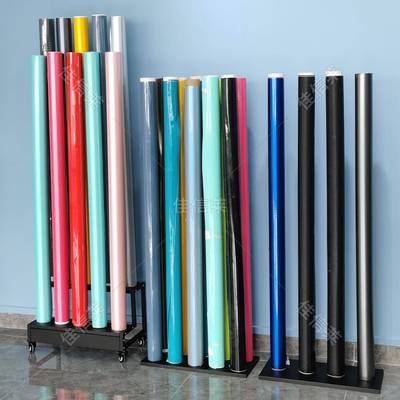 汽车改色膜架形车衣货架阳膜竖插式展陈太列架带轮隐子推拉改色膜