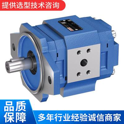 力士乐柱塞泵高压变量液压系统轴向泵A4VSO180LR2D/30R-PPB13N0