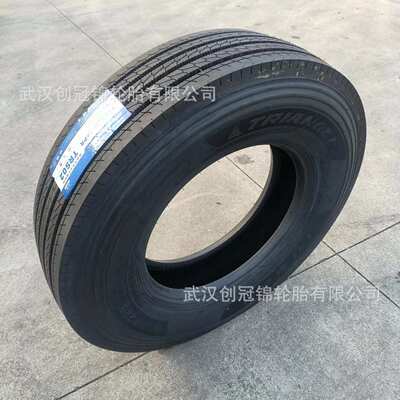 三角 轮胎TRIANGLE汽车轮胎 255/70R22.5-16PR TRS02全钢通用轮胎