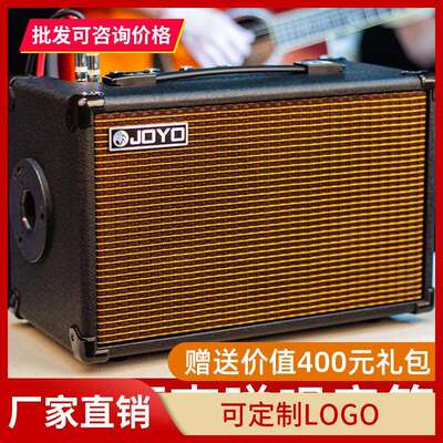 joyo卓乐AC40卓越电箱民谣木吉他充电便携户外街弹唱卖唱音箱音响