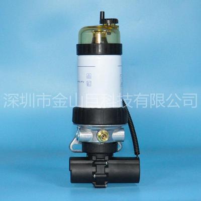 金山巨燃油滤清器MP10326总成MP10325