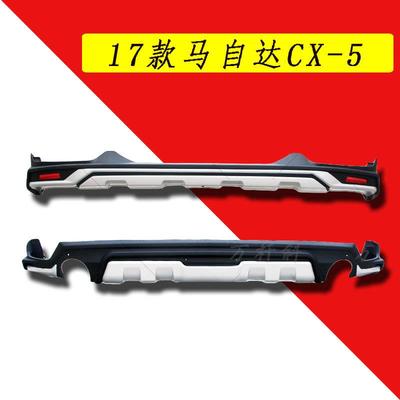 适用于17-19款马自达CX-5前后包围前后护杠改装配件CX5前后护杠