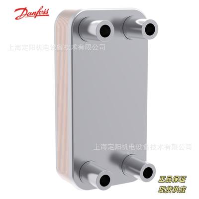 热泵3hp冷凝器冷水机用Danfoss板式换热器C12L-EZ-60111B4657