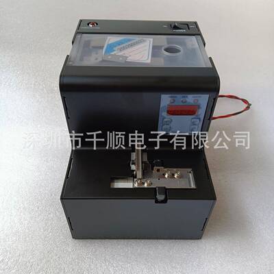 KFA-0830气吸式平送螺丝供料器侧推螺钉输送机铆钉自动送料器