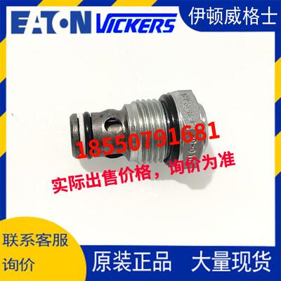 伊顿vickers威格士CV3-8-P-0-060CV38P0060/010/020/030