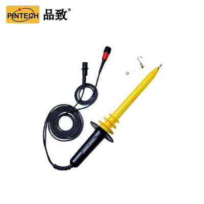 PINTECH品致HVP-15HF示波器高压衰减棒无源高压探头20kV40MHz