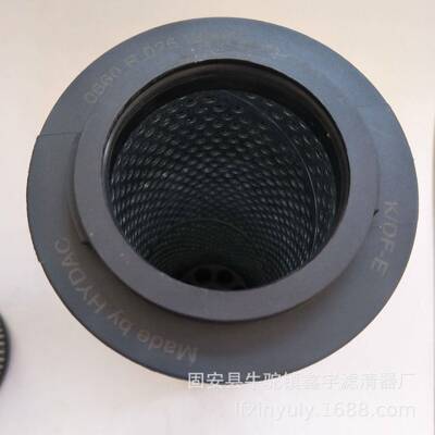 双筒串油机滤芯LH1300R020BN3HC液压回油滤芯