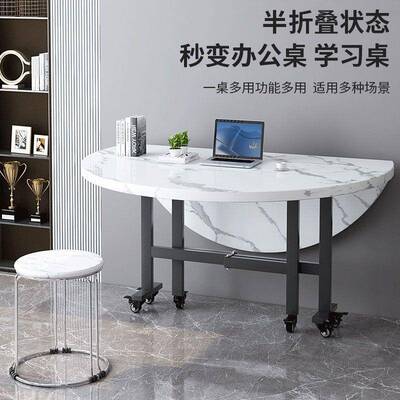 家折大叠移动简易圆形桌子创意可餐桌饭桌用小户型农村折叠NNS圆