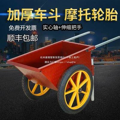 浩车天加厚劳动家用手推灰斗车车环工卫地用TBD建筑车工程水泥车