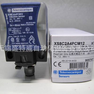 原装现货XS8C2A4PCM12/XS7C4A1MPP20/XS7C4A1MPG13接近开关