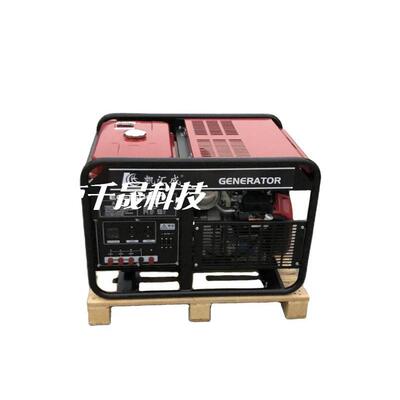 11kw凯汇成EC16000T单叁相通用车载便携式汽油发电机