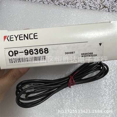 OP-96368OP-87055OP-87262OP-87504OP-66844OP-26401基恩士