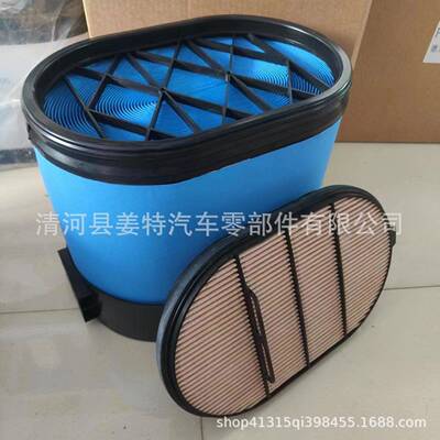 290-1935P608667P608668P607557A0040946404568310D1空气滤芯
