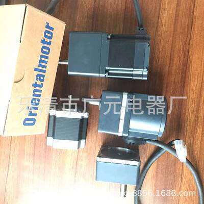 东方电机ARLM66AC