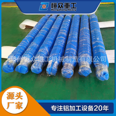 恒众重工供应冷轧机导向辊Gr15离心铸造夹送辊表淬