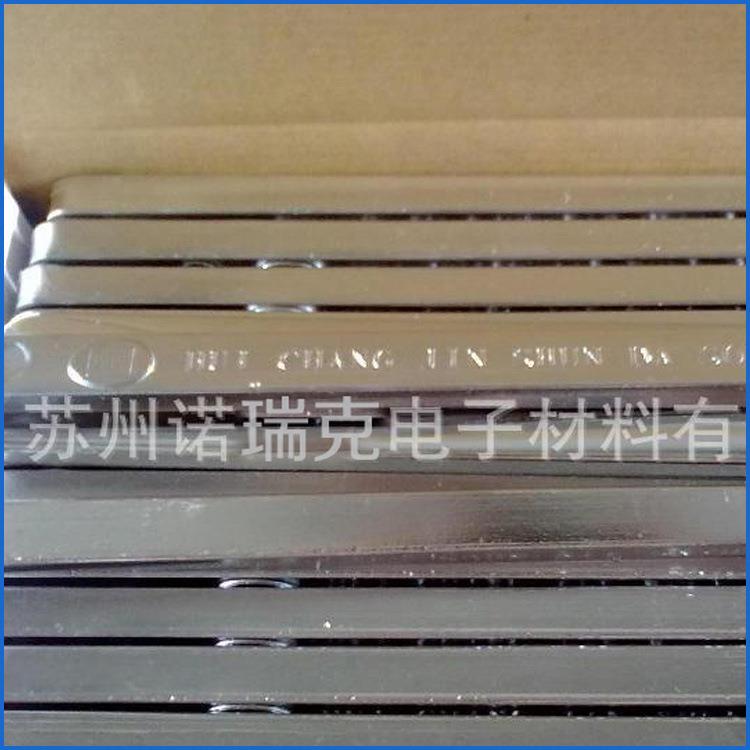 现货销售有铅焊锡条63A回流焊接机专用锡条电解高温焊锡条