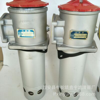 DF系列高压过滤器DFBN/HC140TC10A1.0/-B6管式滤清器